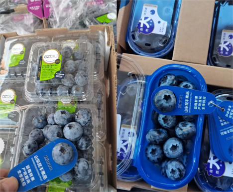 "Blueberries produced in China are estimated to be mass produced and ...